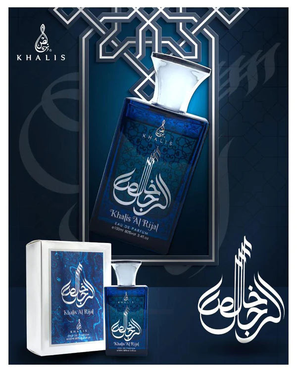 KHALIS AL RIJAL 100 ML EDP – Safagifts